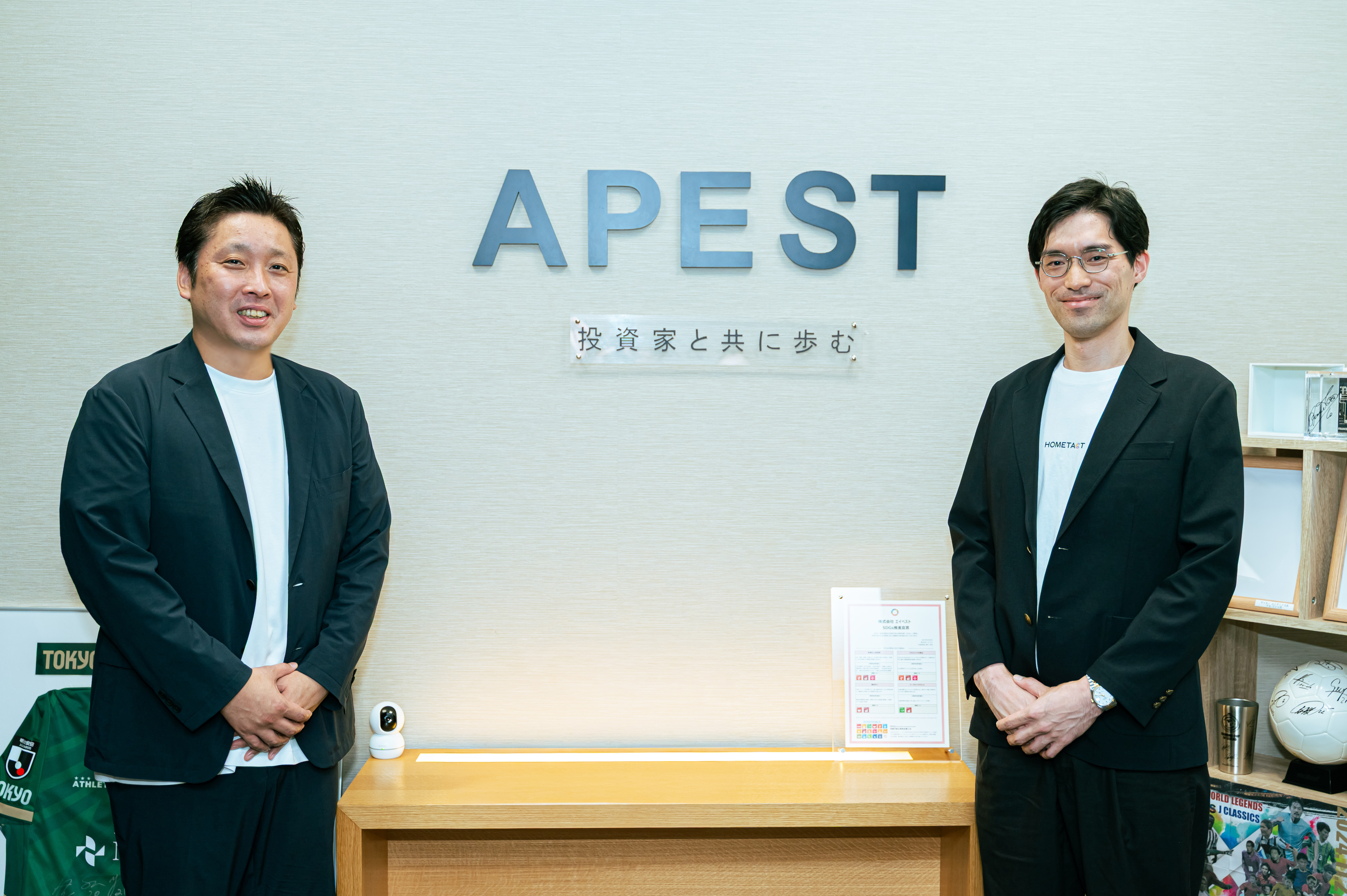 ショールーム体験から即決！「HOMETACT」で入居価値と管理運用効率を最大化、決め手は入居者・事業者が安心できるサポート体制 ...